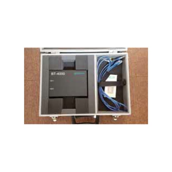 BT-4000 Bluetooth S/W Program Development Kit - Scientific & Technical ...